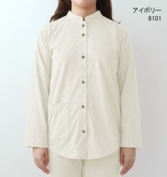 やわらか天竺ニットレディースパジャマ上下セット・長袖/前開き やわらか天竺ニットレディースパジャマ上下セット・長袖/前開き